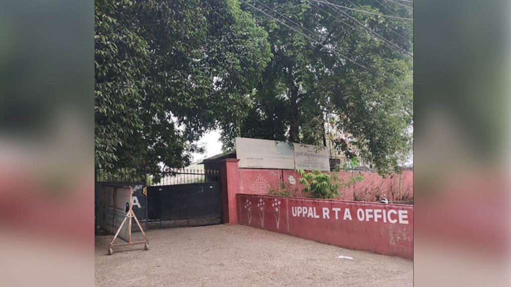 RTA Offices | ఆర్ టీఏ కార్యాలయాలపై ఏసీబీ దాడులు